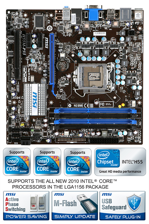 웨이코스, 12만원대 H55 메인보드 MSI H55M-P33 출시
