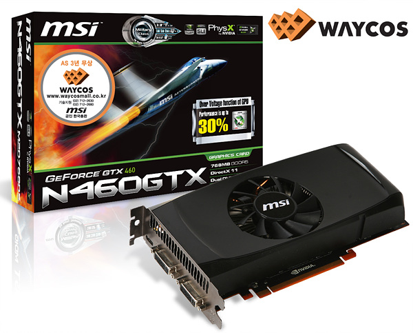 웨이코스, 최대 30% 성능향상 N460GTX-M2D768D5 출시