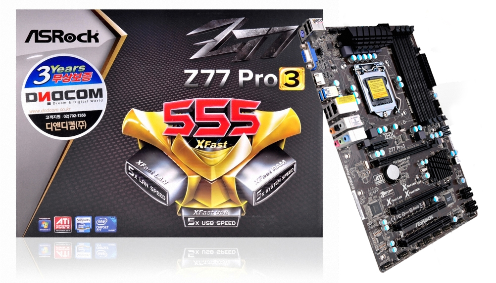 디앤디컴, 메인보드 ‘ASRock Z77 Pro3’ 출시