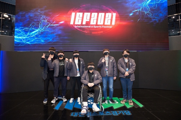 IEF 2021 국제 e스포츠 페스티벌, 성황리 종료