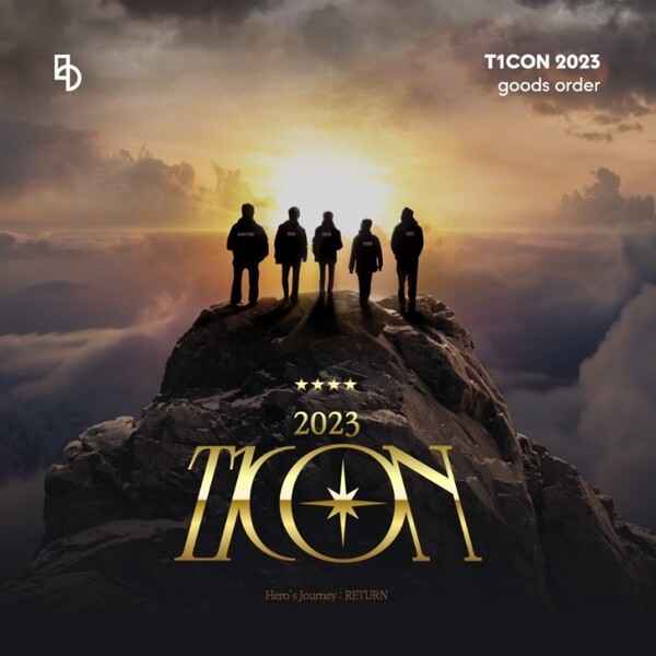 T1, 2023 T1CON 개최