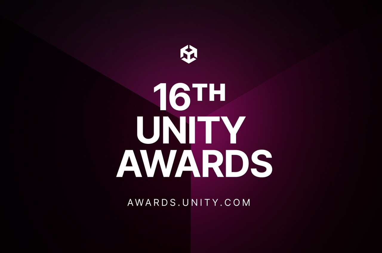 유니티, ‘제16회 유니티 어워즈’ 후보작 모집 시작