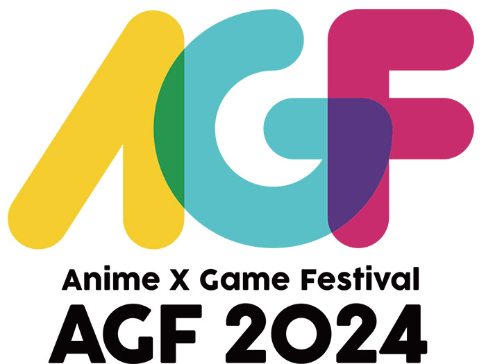 ‘AGF 2024’ 관람객 안전 위해 입장 시스템 전면 개편